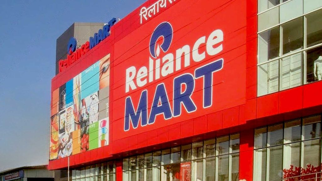 Reliance Hypermart, Mumbai – Collage Design